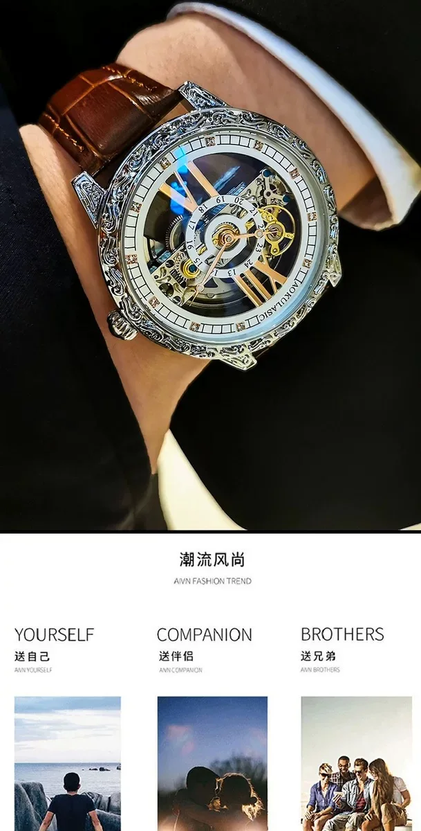 PSD-M353 Watch - Large Number 360 Skeleton Dial & Case Back