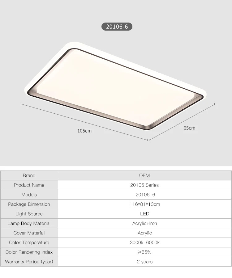 200w Large Rectangle Led Ceiling Lights Aluminum Led Panel Ceiling Lamp ...