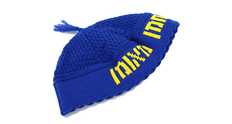Wholesale Acrylic Knitted Jewish Kippah Hat Judaica Yarmulke