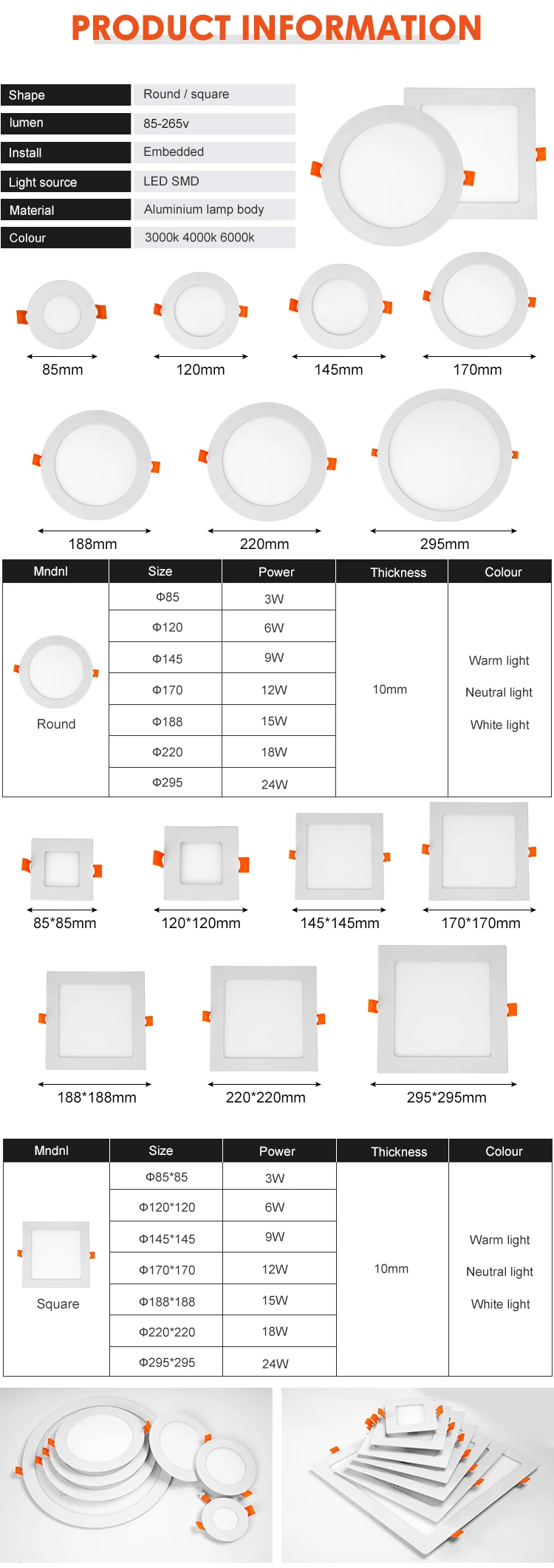 Ushine LED Panel Lights - Efficient Lighting Solutions
