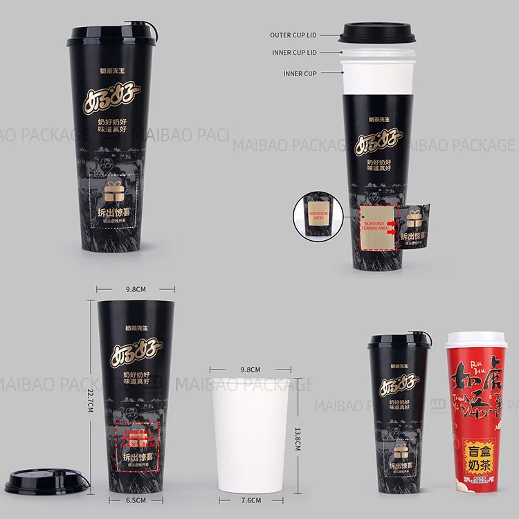 Restaurant Takeout Coffee Milk Tea Paper Cups with Gifts