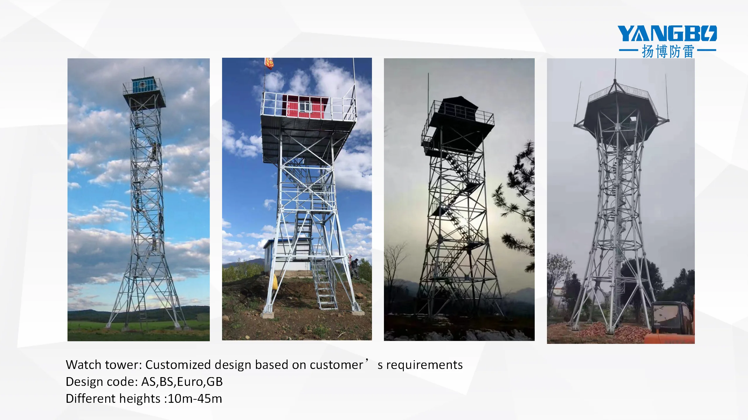 Security Watch Tower - Durable & Versatile Solutions