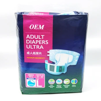 Free Samples Soft Breathable Incontinence Underwear Disposable Adult ...