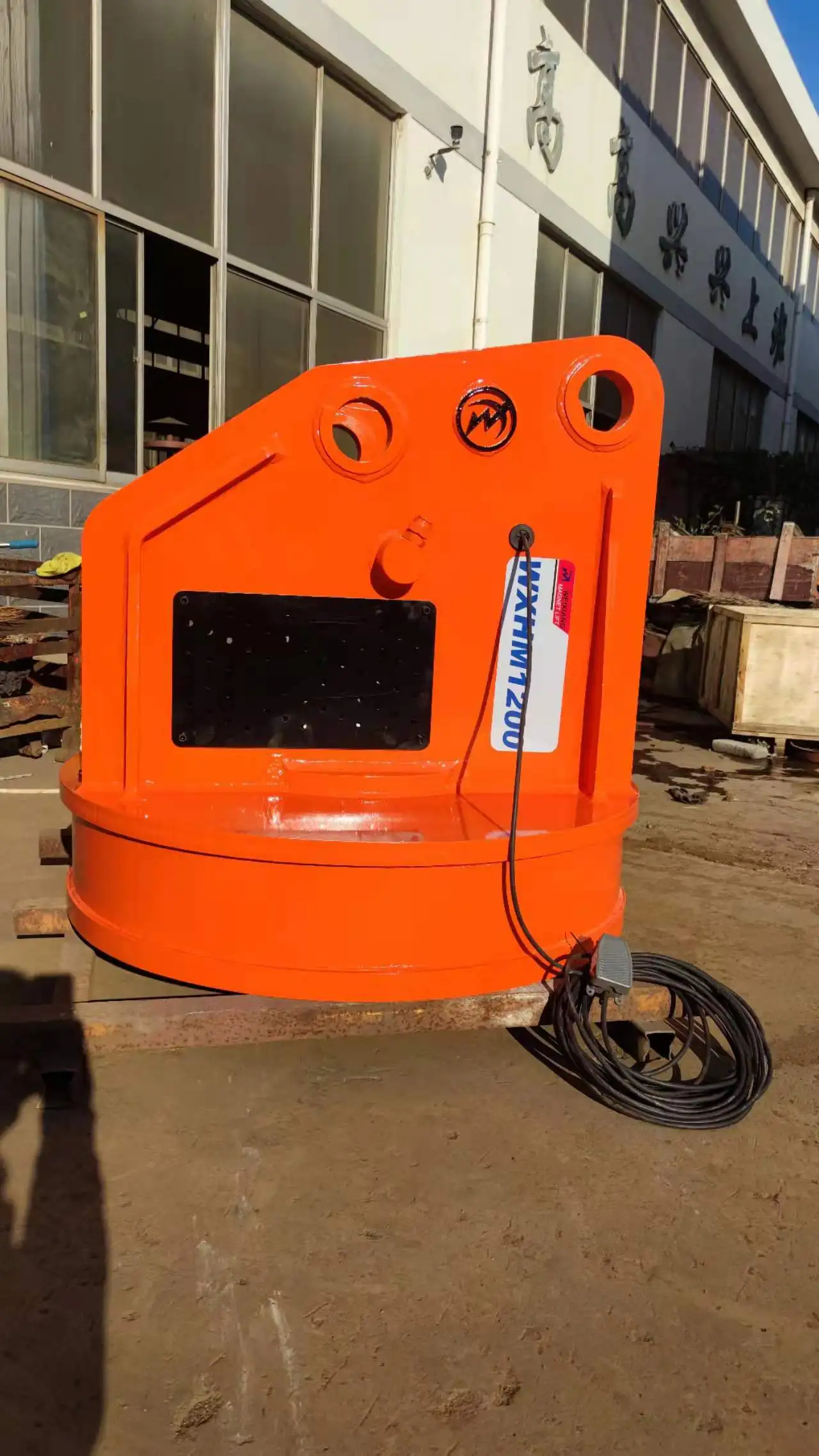 Excavator Magnet Lift - 20ton, 30ton, 40ton Steel Scrap