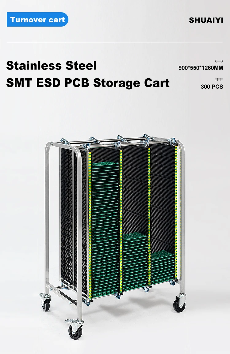 Shuaiyi Adjustable Stainless Steel ESD Trolley for Pcbs