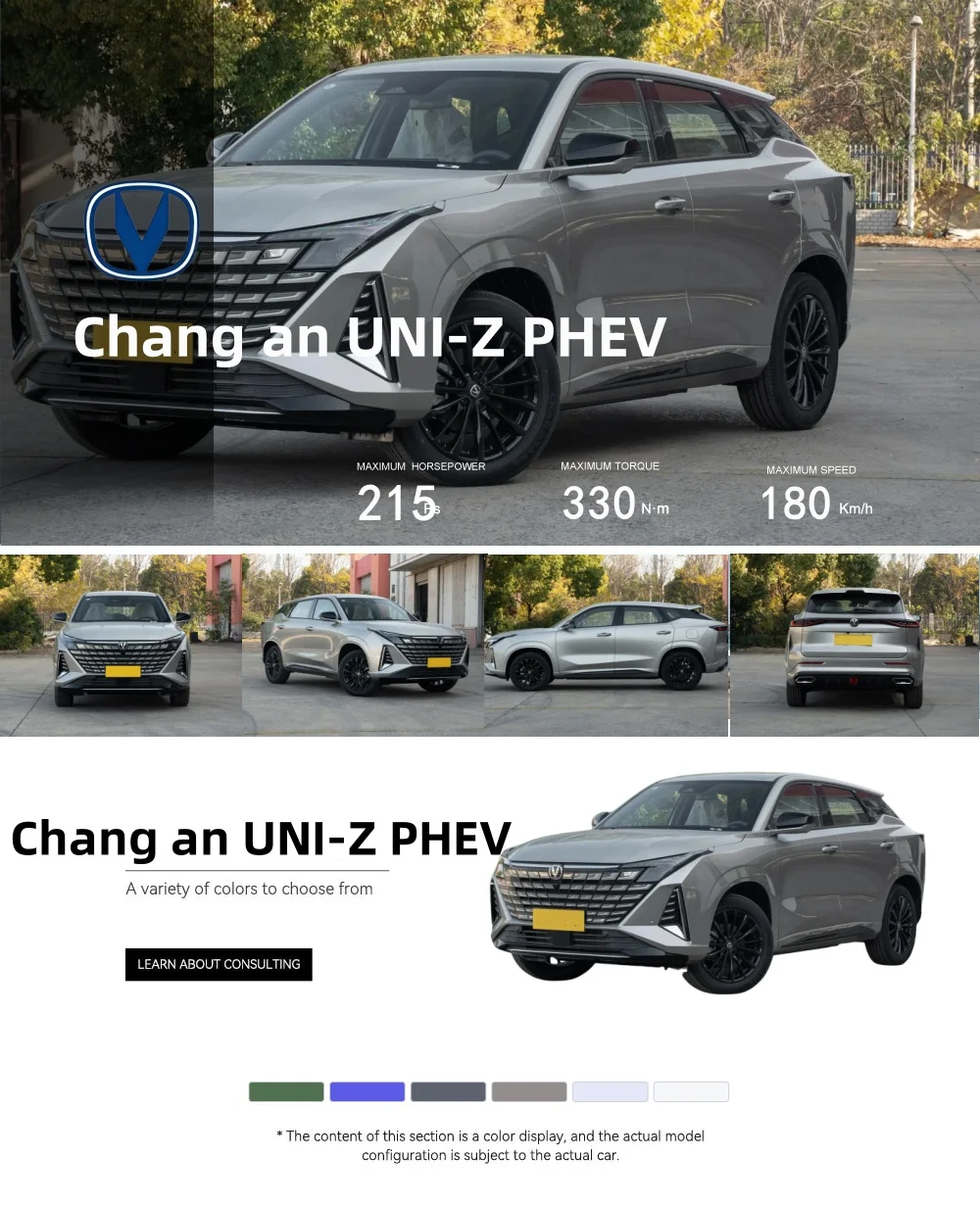 Changan 2025 NEW MODEL Changan UNI-Z IDD Hybrid Electric Car125KM SUV 2WD Left Hand Steering ...