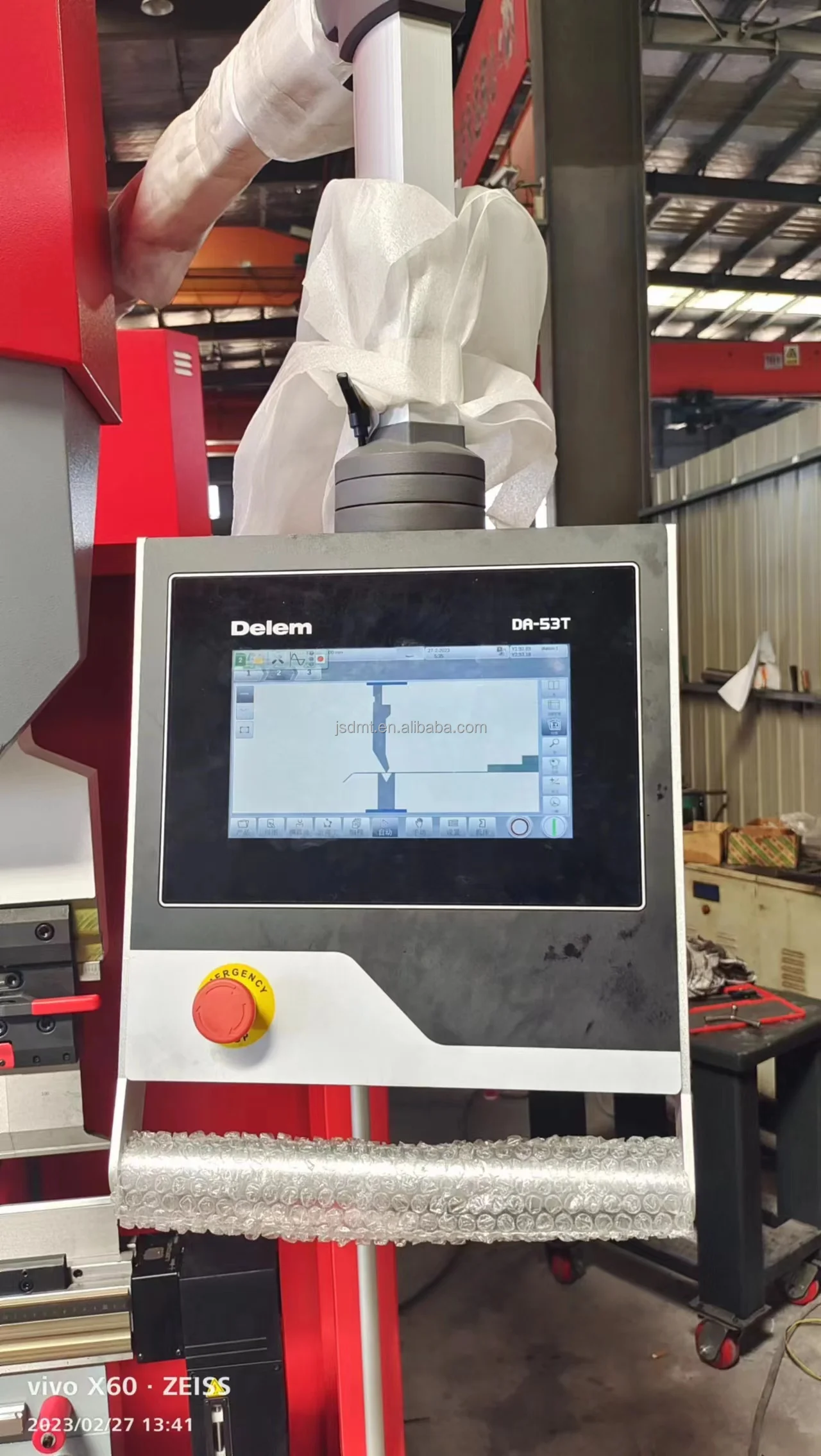 Easy Bending Sheet Auto Follow System Hpb-250t/3200 Da53t Cnc Bending ...