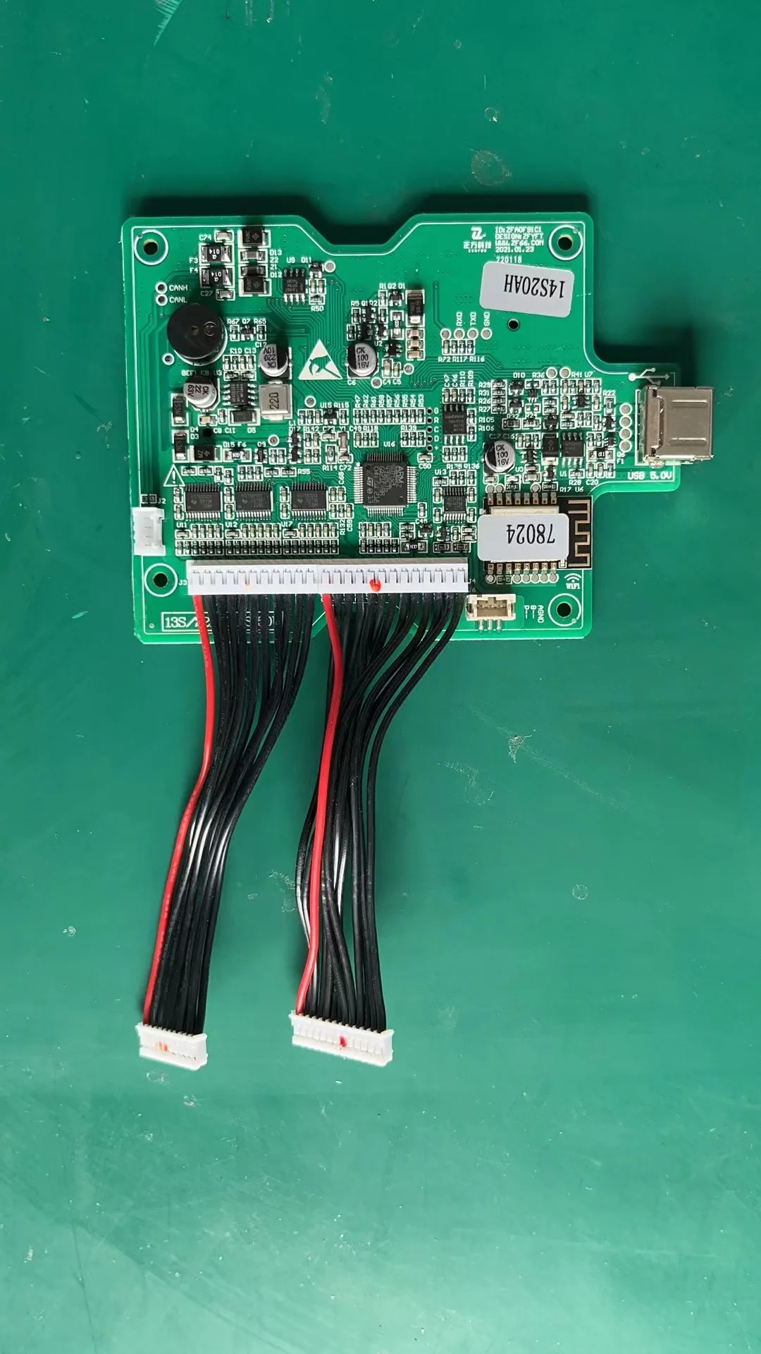 Smart BMS for Agricultural Drone Battery - Okcell 12s 14s 18s