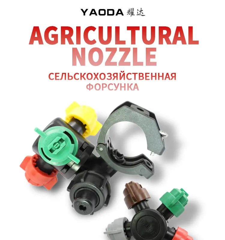 Thermal Multi-angle Controlled Fogging Machine Motorized Solo 423 Mist ...