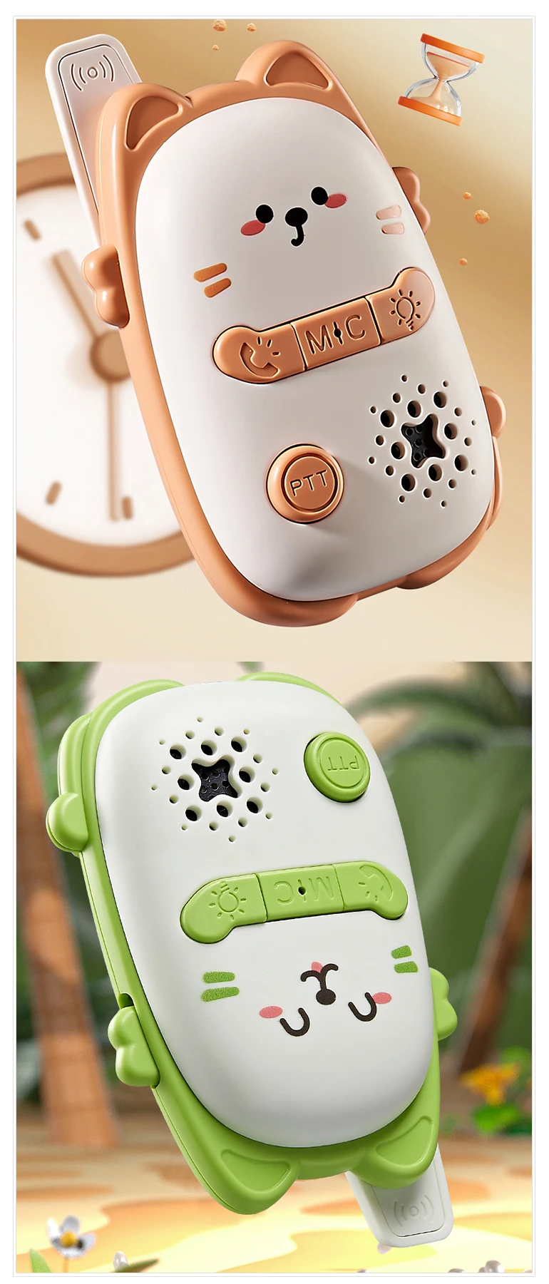 Interactive Intercom Button Cute Cat Intercom Play Children Walkie ...