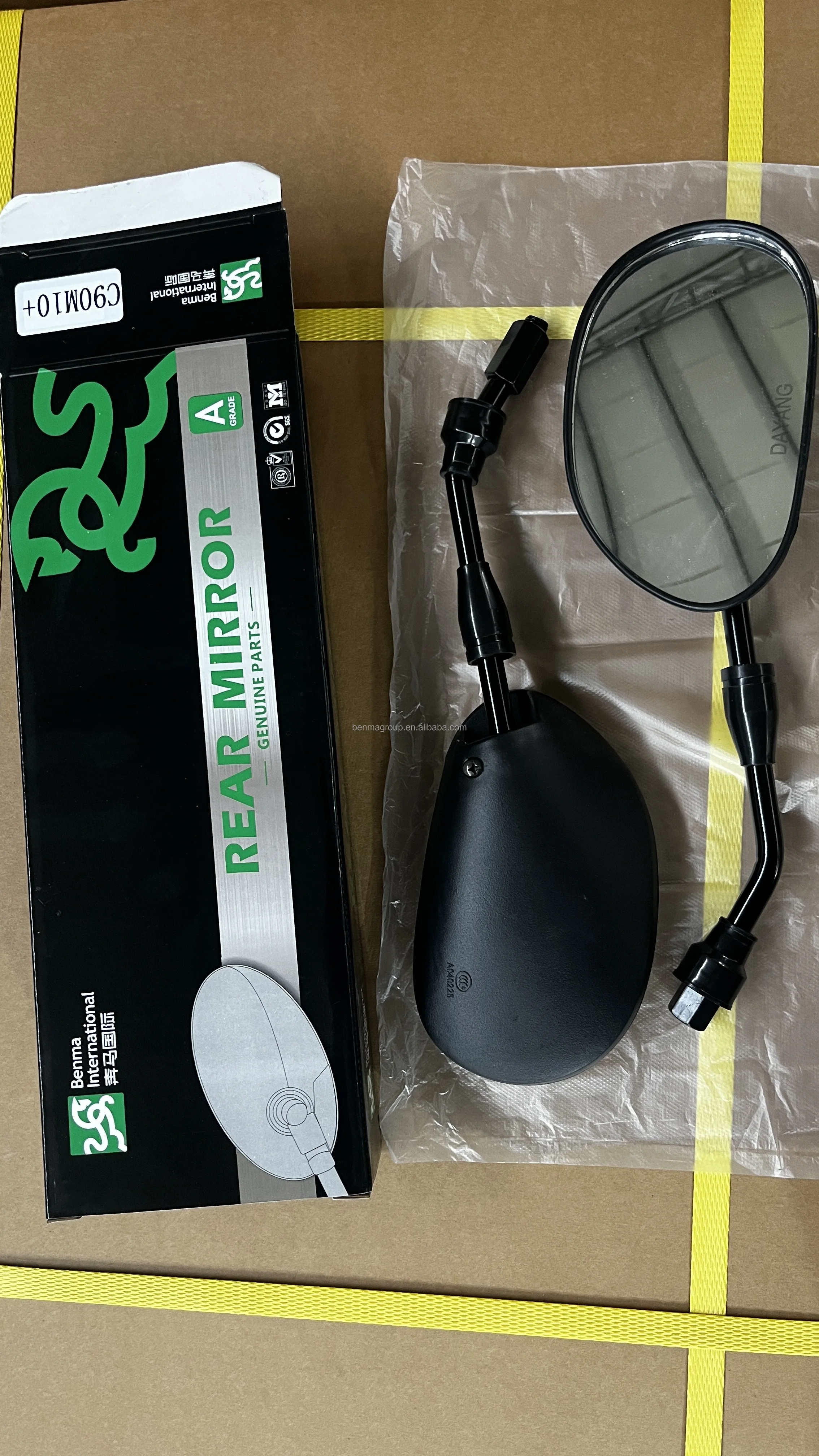 Motorcycle Plastic Body Parts - High-Quality Spare Parts for Cub CD110 ...