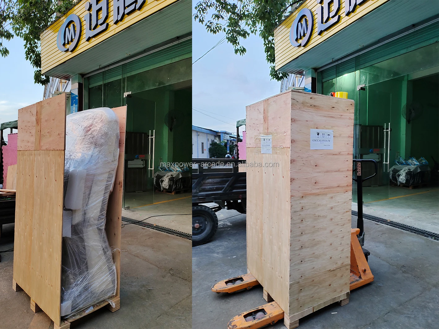 32" 1080p Screen Vewlix Cabinet Chewlix 2p18b Arcade Fighting Game ...