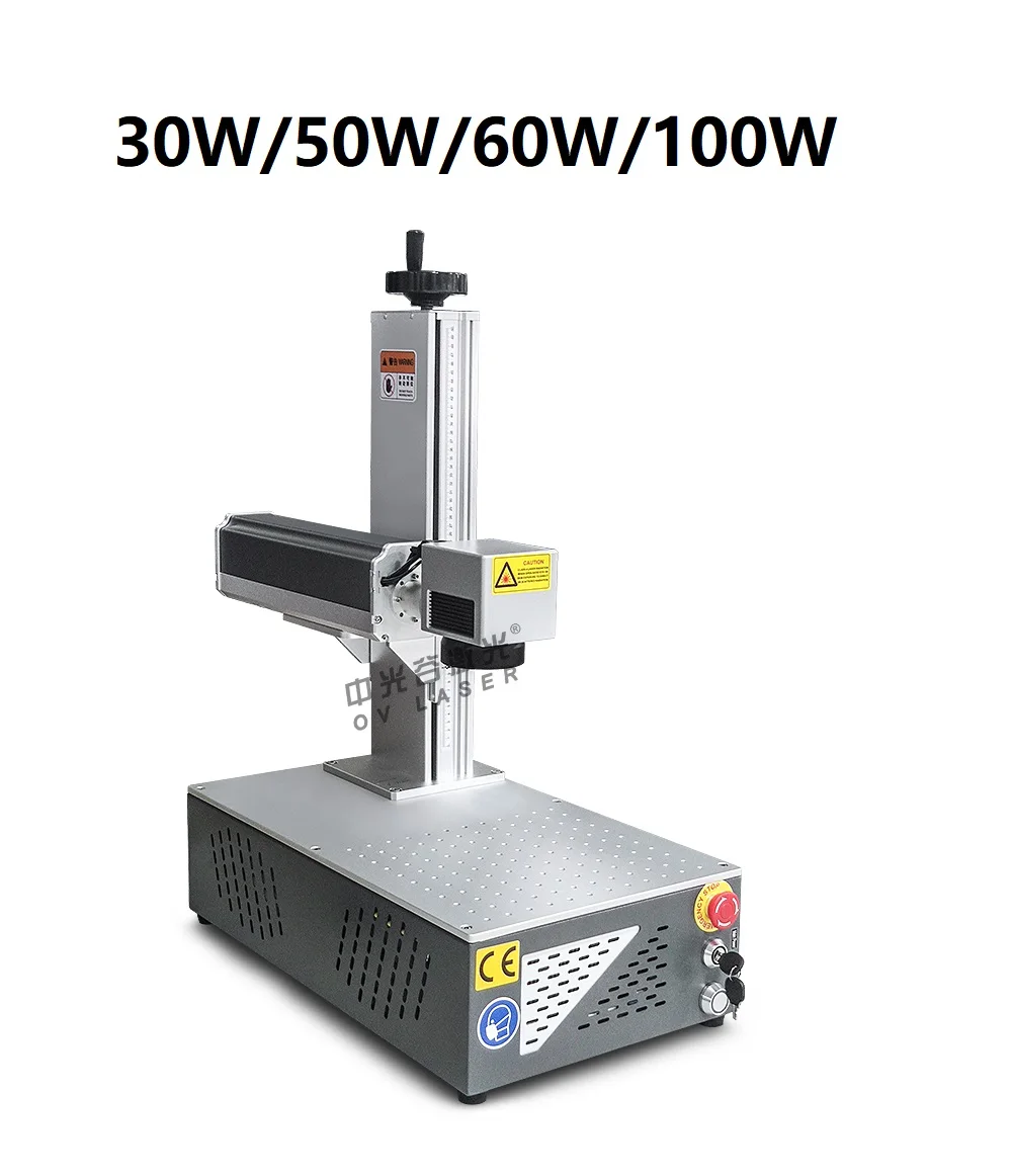 Portable Mopa Fiber Laser Jpt Mopa M7 30W 50W 60W 100W Color Laser Engraving Machine on Metal ...