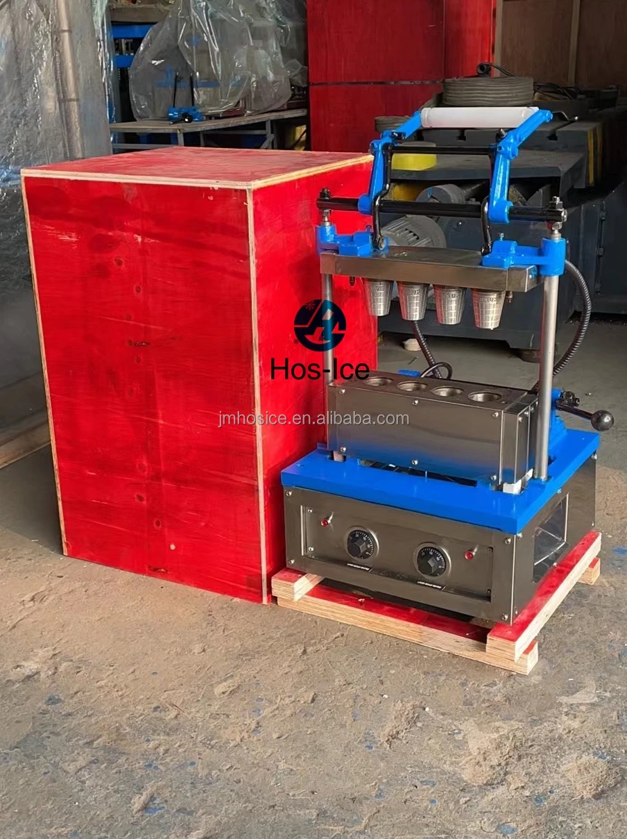 Edible Coffee Cup Making Machine - High Quality & Easy Operation