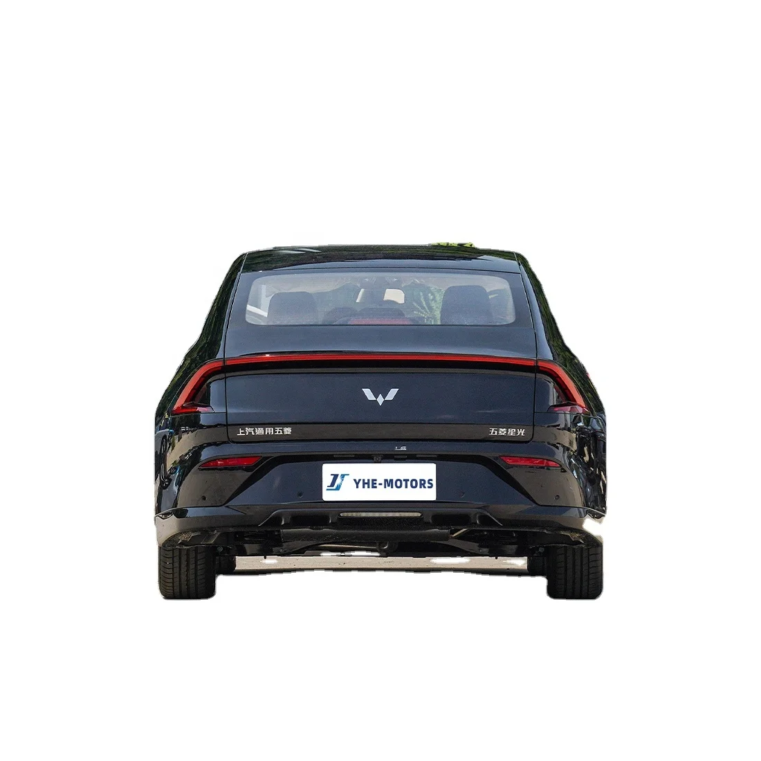 Wuling StarLight 2024 Xingguang PHEV Car 1.5L 150km Sedan Wuling EV car ...