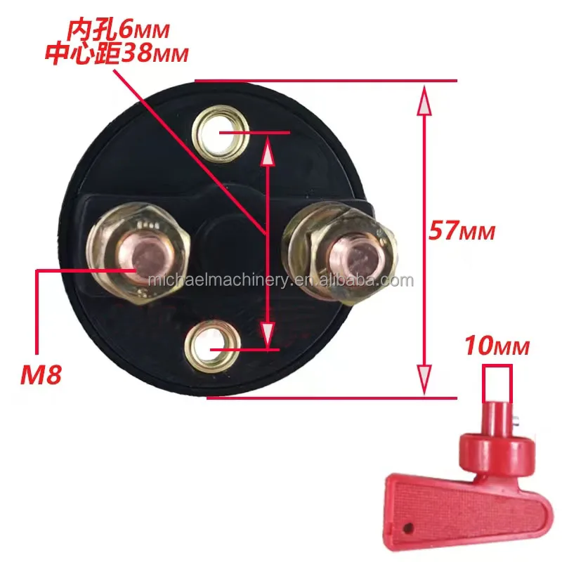 12v/24v 100a Electric Vehicle Car Scooter Battery Emergency Power Off ...