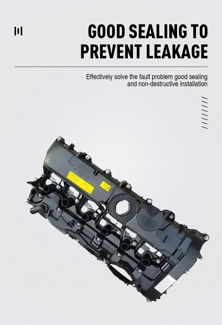 B58 Engine 11127645173 - High Performance Valve Cover for BMW