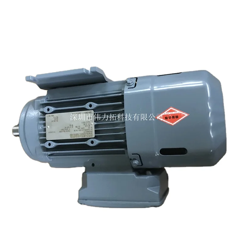 German SEW motor DRN80MK4/BE1 0.55KW saiwei three-phase asynchronous ...
