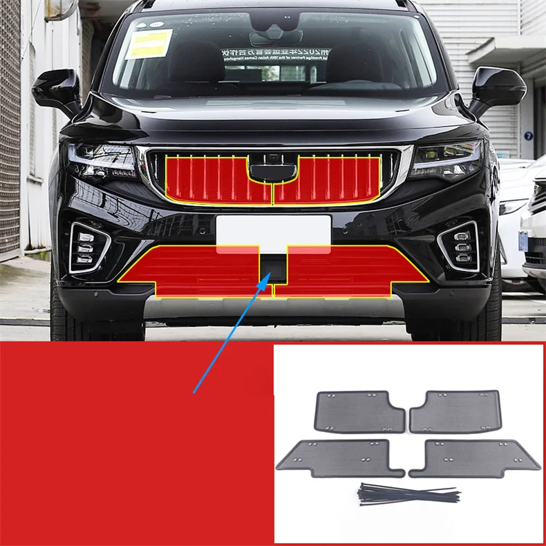 Stainless Steel Car Front Grill Anti-insect Mesh Net For Geely Haoyue ...