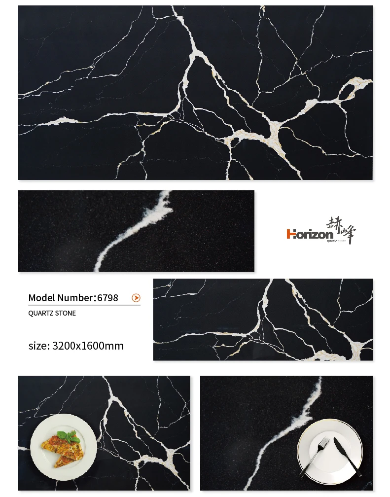 2024 Horizon Wholesale Black Calacatta Quartz Slab Countertop