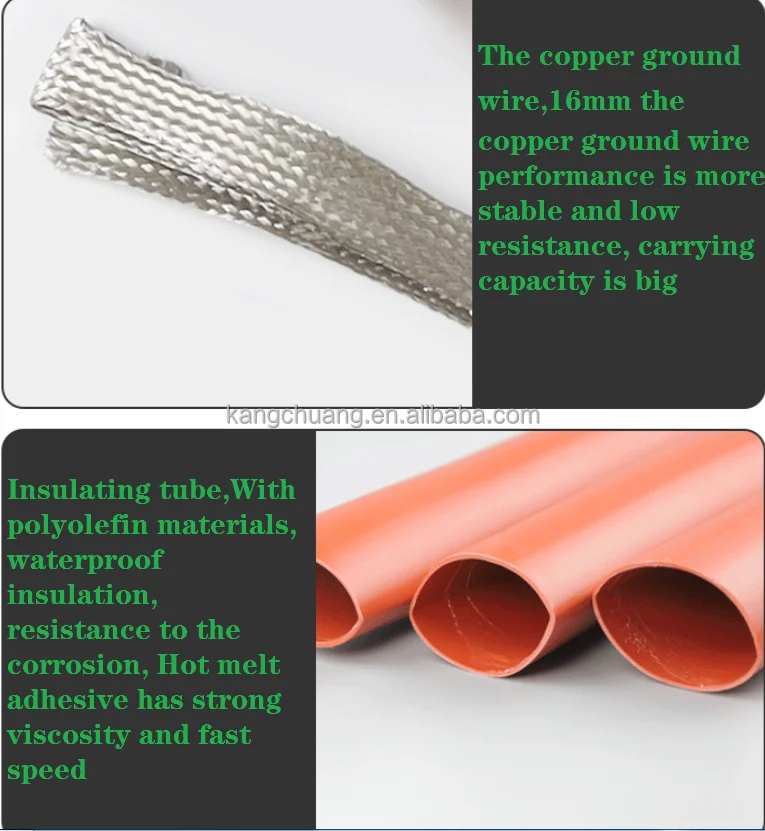 6/10KV Cable Terminal and Joint Kit - Heat Shrinkable