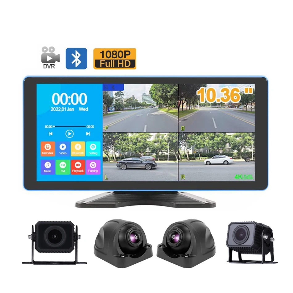 10.36 Inch 4 Channels Split Screen Car Mp4 Dvr Recorder Monitor With ...