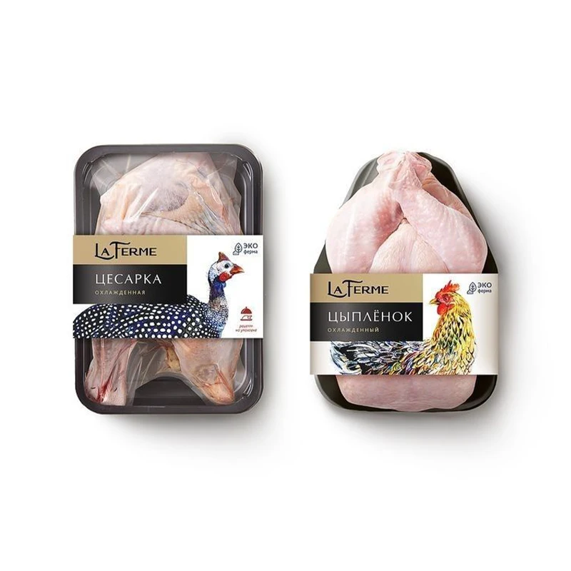 Customized Waterproof PVC Adhesive Labels for Frozen Food Beef Meat ...