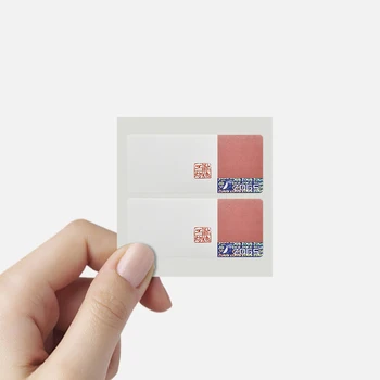 Holographic Strip Labels For Security And Authentication Foil Printing ...