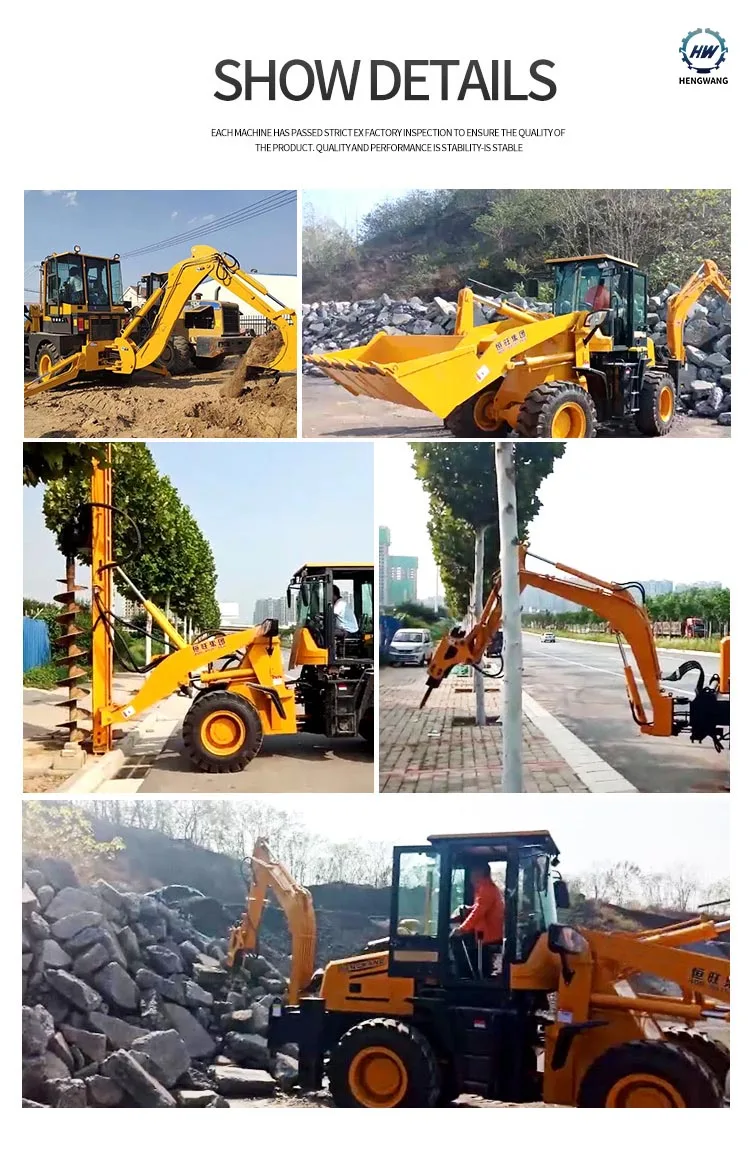 Yunnei Engine Backhoe Loaders - High Efficiency & Durability