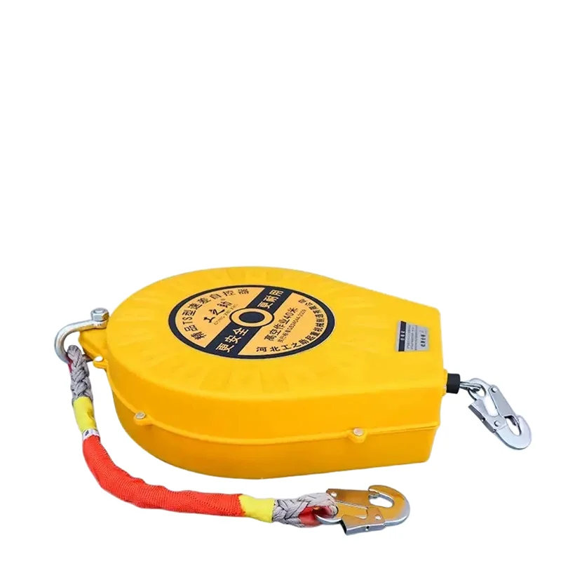 15m Safety Rope Fall protection Equipment 150kg Retractable Fall ...