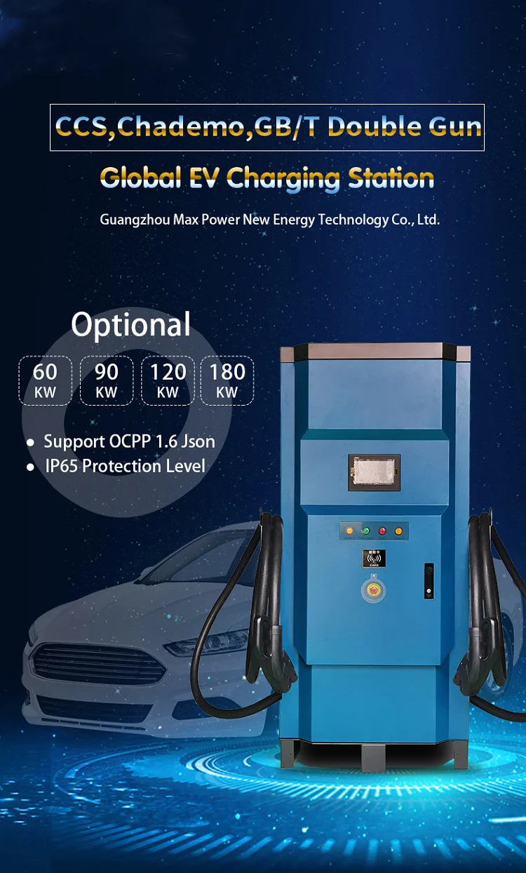 120kw Charging Ccs Station Ev Car Screen Electric Fast 50kw Dc Ev ...