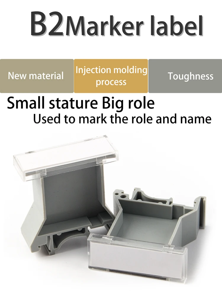DIN Rail Marking Terminal Block Accessories - UBE/D Gray B2