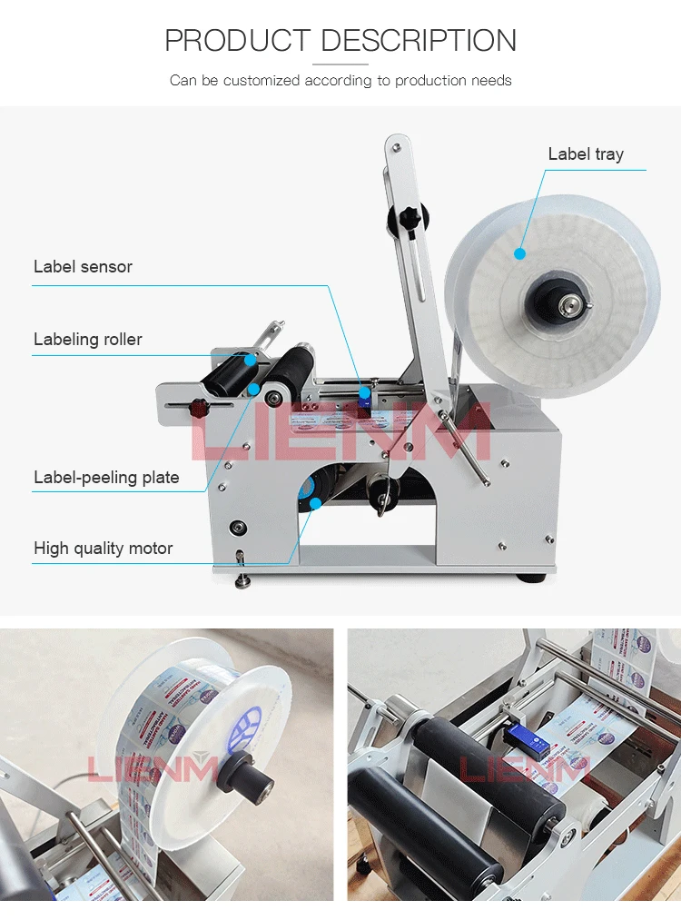 Cosmetic Cream Jar Labeler Semi-automatic Labeling Machine Cosmetic Cream Jar Sticker Label ...