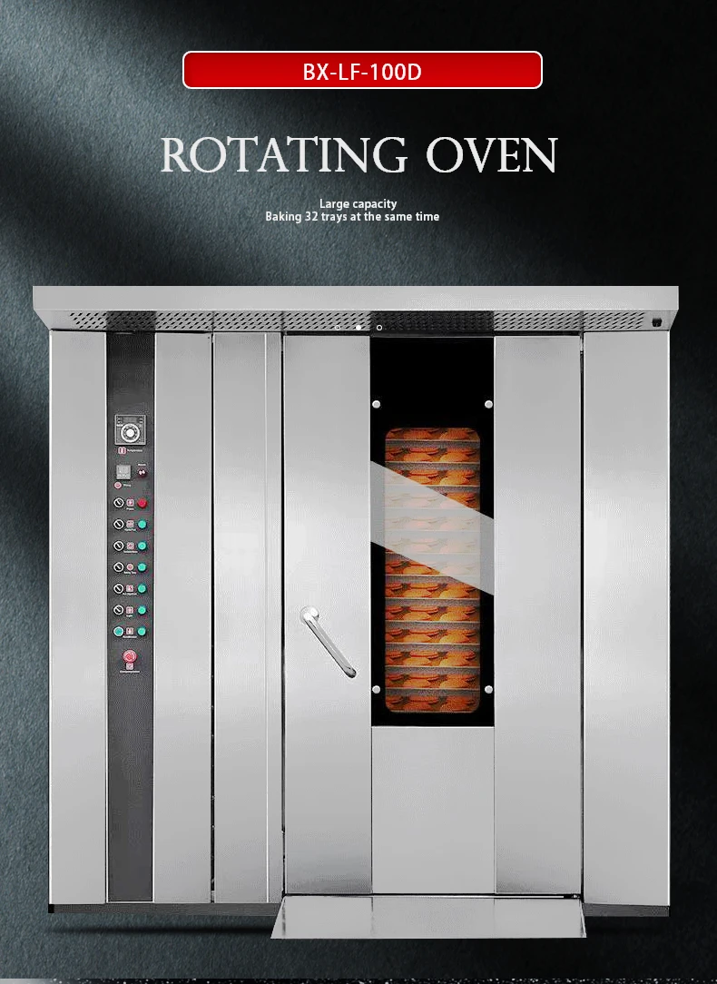 64 Tray Oven Electric In Guangzhou Hot Sell Bakery Equipment Baking ...