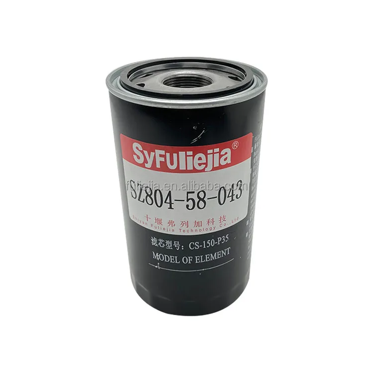 Hydraulic Filter Element CS-150-P35 for Excavator Truck Car