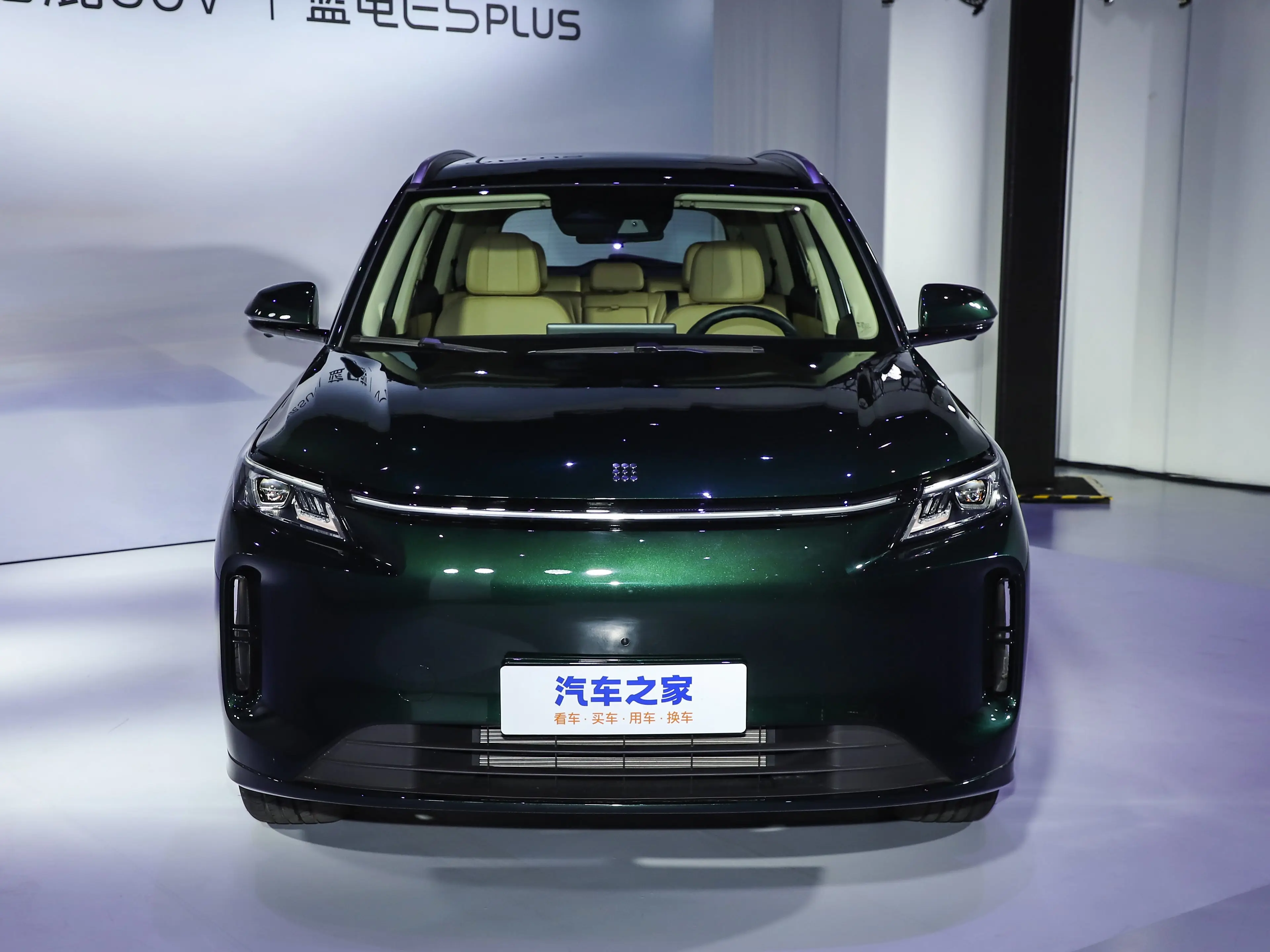 China Brand Seres Landian E5 Plus PHEV Hybrid SUV - 5/7 Seats, 120km ...