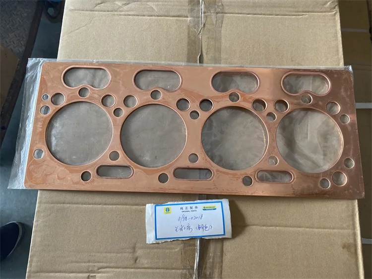 Shanghai Tractor Parts Sh504 Snh Tractor 495a Engine Spare Parts - Buy ...