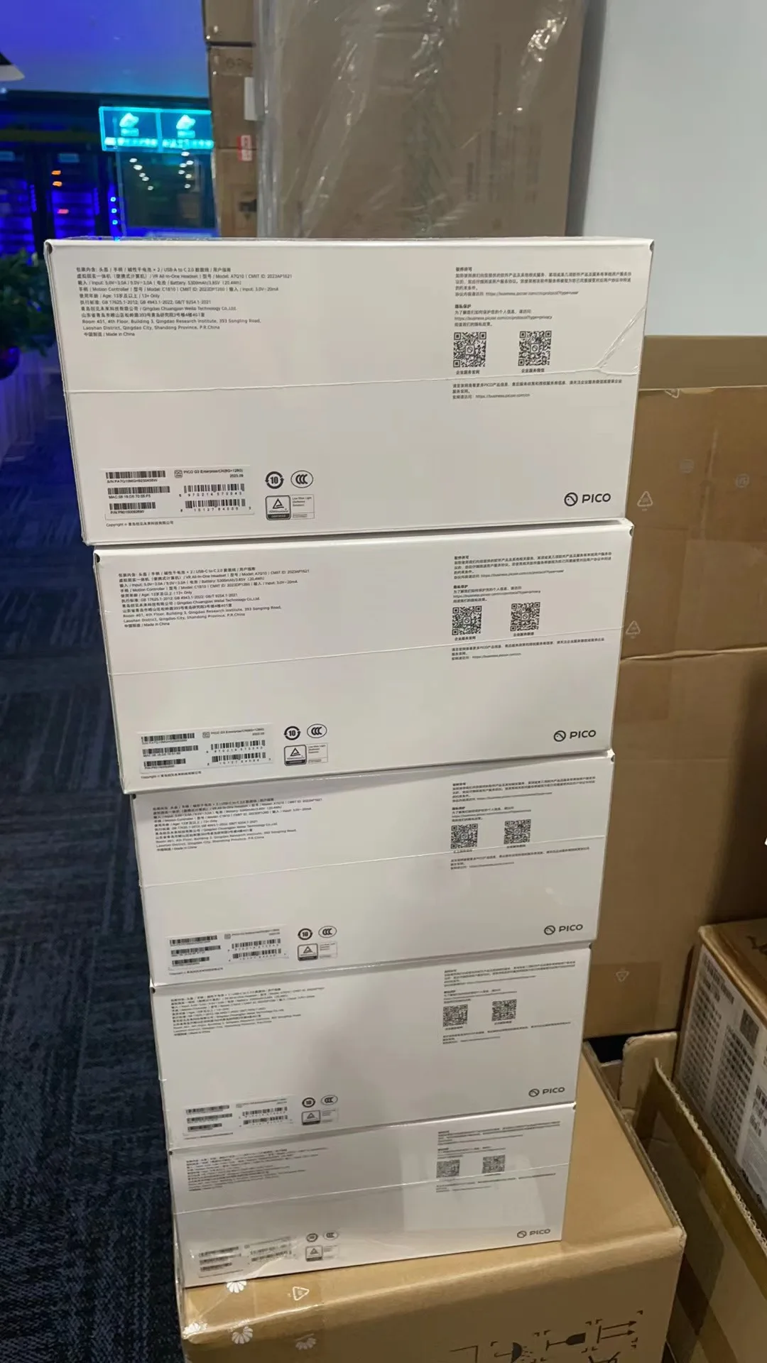 Deepoon VR Helmet E3-C - Immersive 3D Gaming Experience