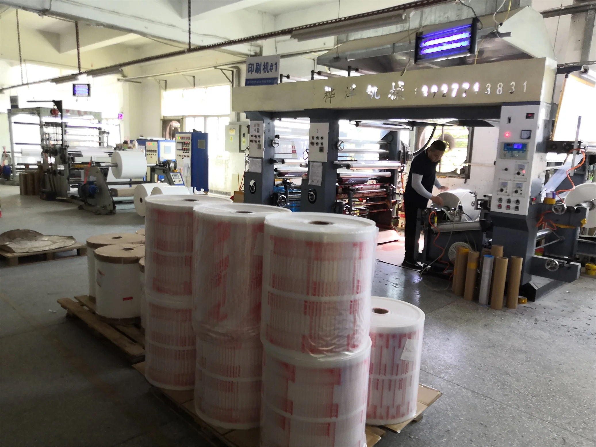 High Quality Invoice Packing Slip Self-adhesive Waybill Pouch Printing ...