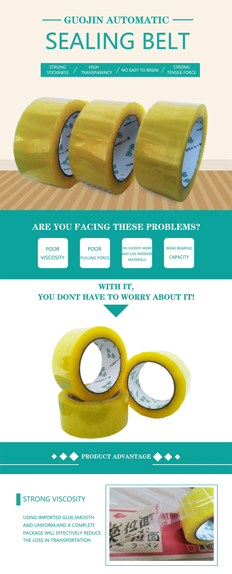 Premium,Versatile Yellow Opaque Tape With High Tensile Strength - Buy ...