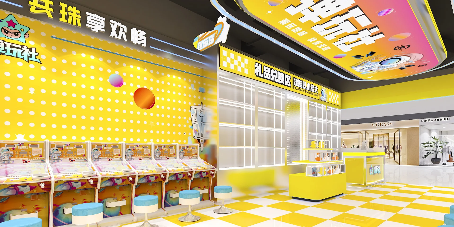 Coin Operated Pachinko Machine Interactive Arcade Game For Kids ...
