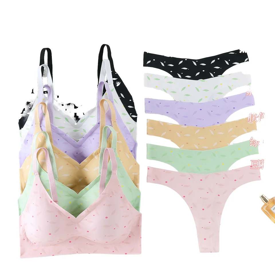 Colorful Printed Cool Ice Silk Solid Pattern Camisoles Removable Bra ...