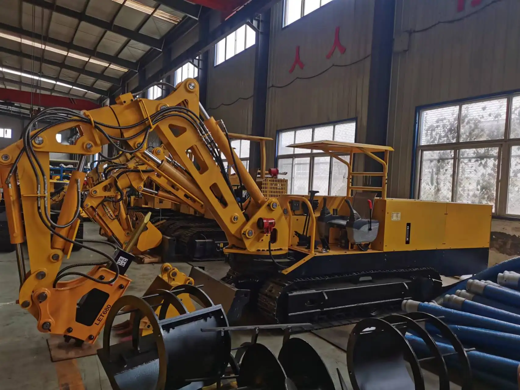 Mining Equipment For Underground Mining Tunnels Repair Machine - Buy ...