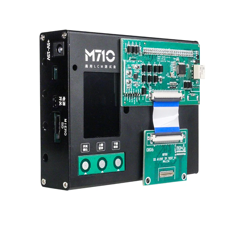 M710 Mobile Phone LCD OLED Touch Screen Tester for Android