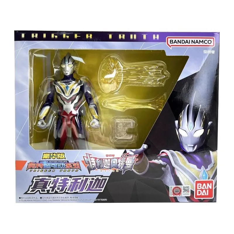 Wholesale Bandai authentic Ultraman Trigger truth action figure ...