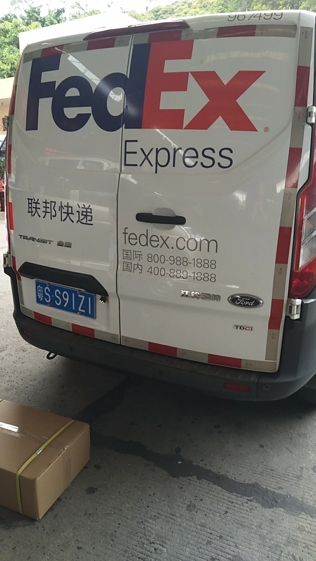 Covestro PC Makrolon Rx1452/Rx1805/Rx1851/Rx2430/Rx2435/Rx2530/Rx2635 ...