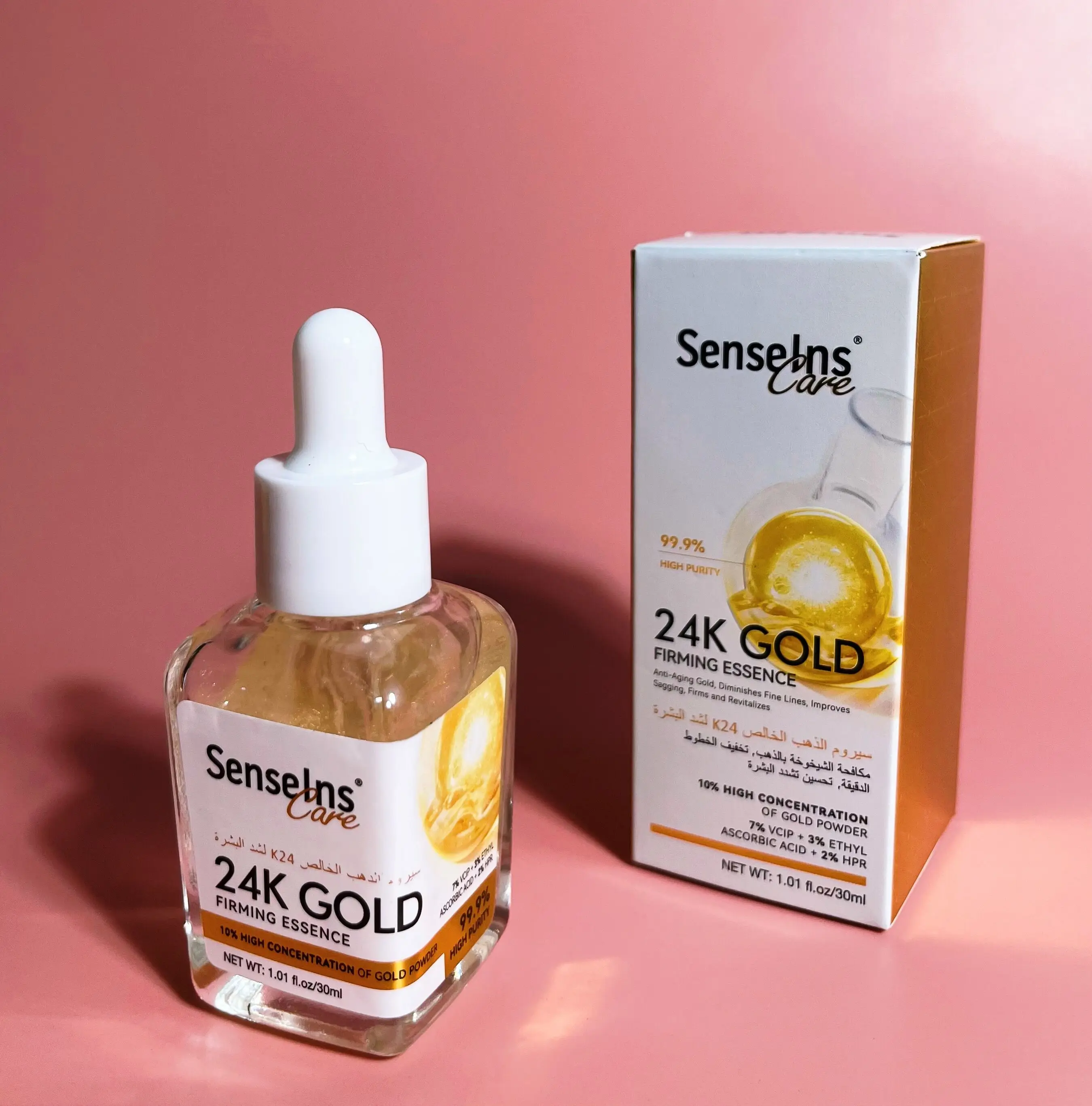 Wholesale 24k Gold Face Care Set Private Label Organic Moisturizing ...