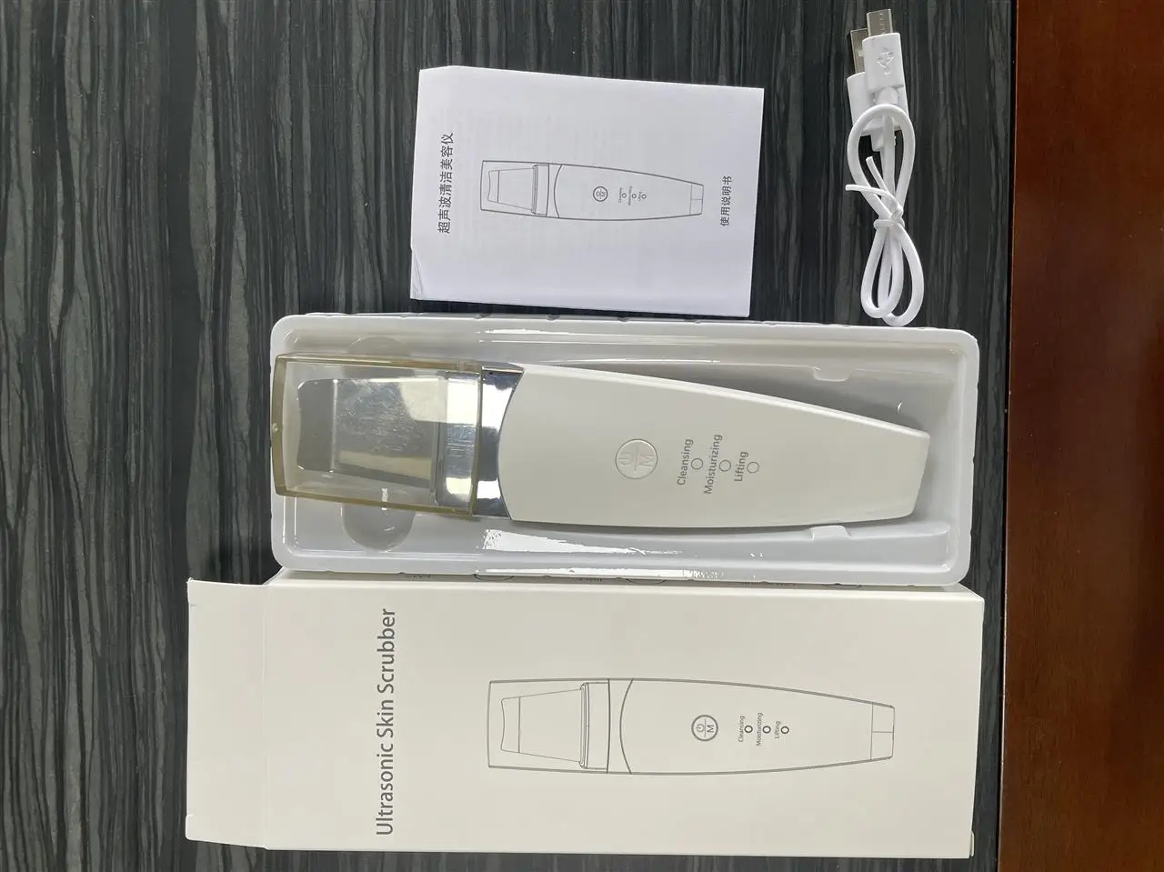 Explosive Ultrasonic Peeling Machine Blackhead Peeling Beauty ...