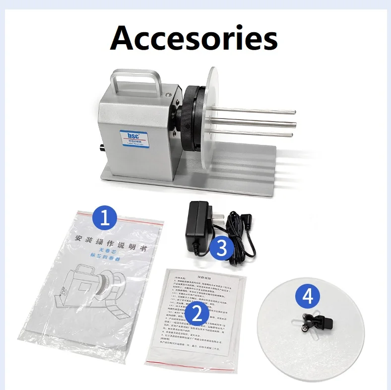 Coreless Label Rewinder - Bsc Label Rewinding Machine