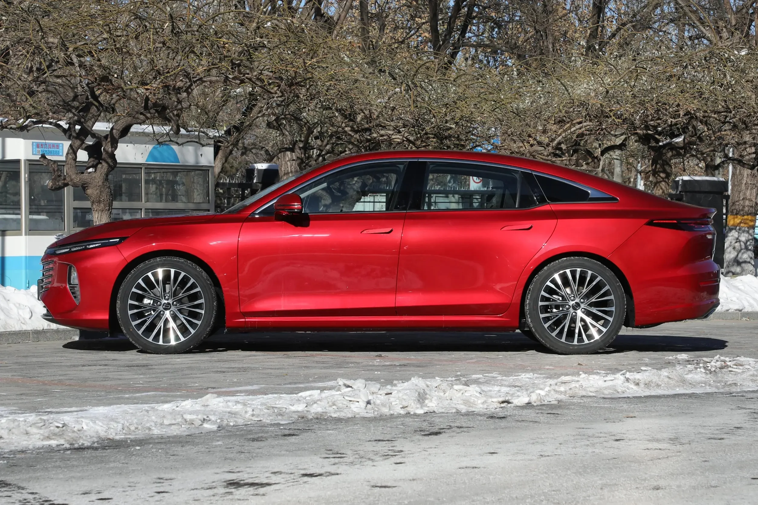 Bestune B70 2024 4th Generation 2.0t Pilot Edition Hybrid Vehicles ...